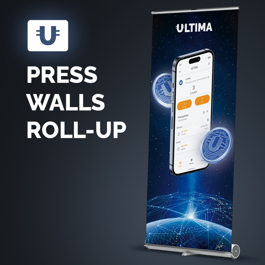 Press walls / Roll-Ups - Help Center Ultima Business